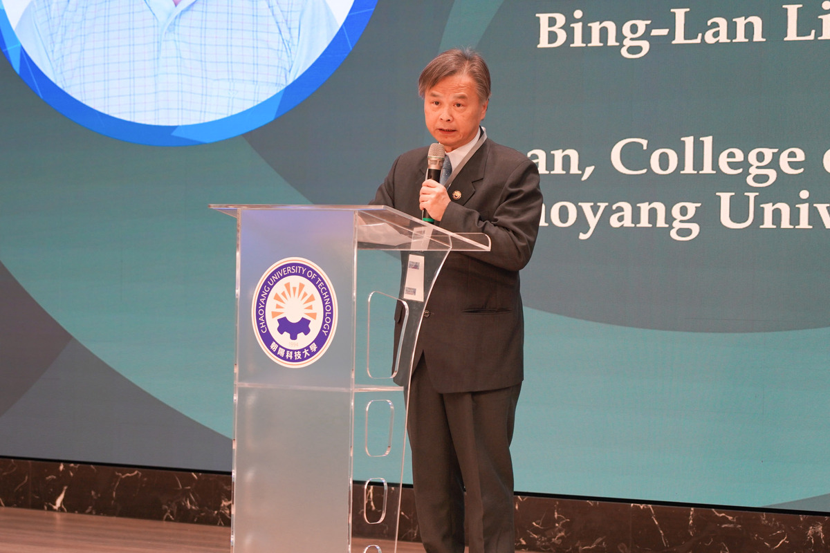 Building a Sustainable Future: Insights from IEEE ICACEH 2024