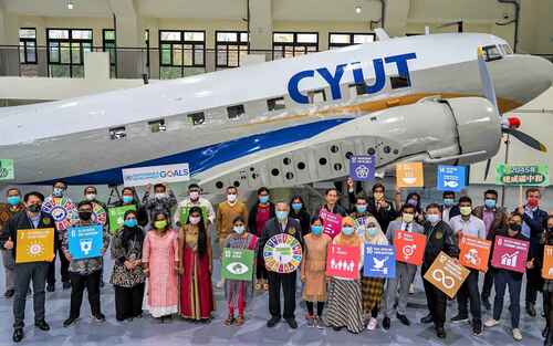 Chaoyang University of Technology