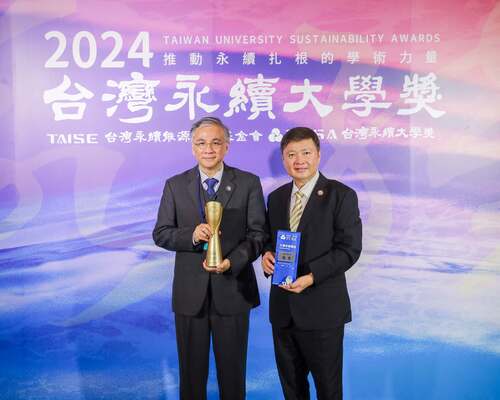 CYUT: A Leading Example of Sustainable Development and Social ...