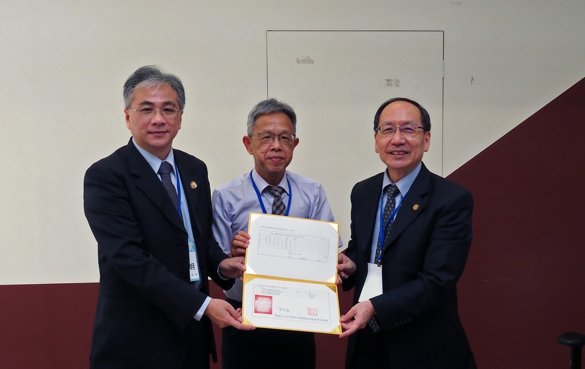 CYUT industry-academia capacity makes Taichung Software Park an ...