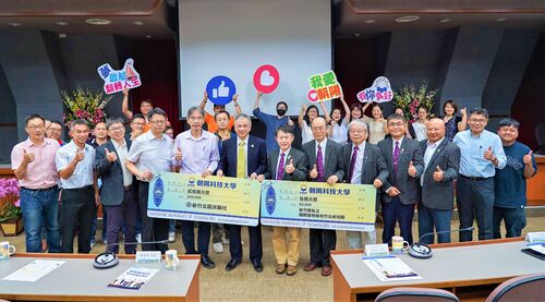 Corporations support CYUT student mobility program