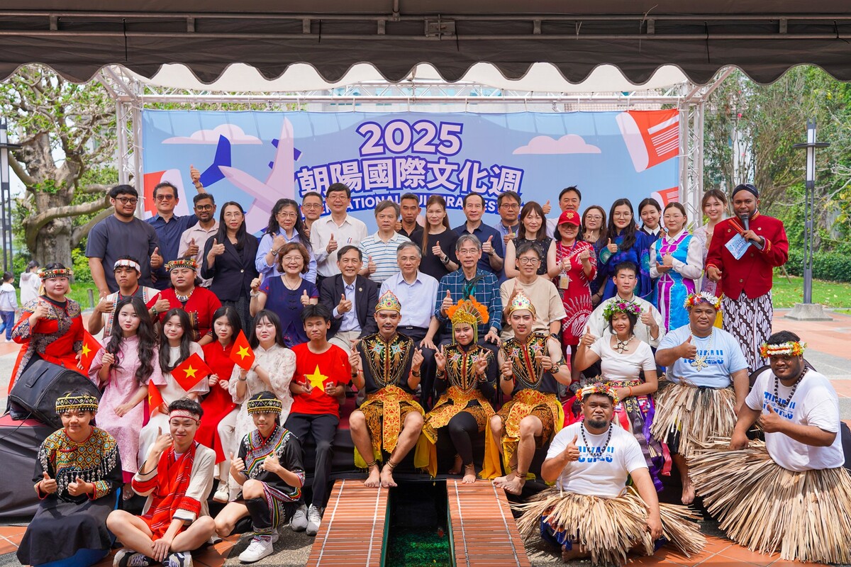 Global Celebration at CYUT: International Culture Week Kicks Off