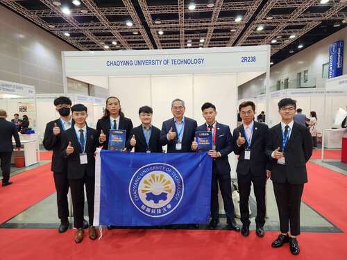 CYUT Triumphs at International Invention Exhibition