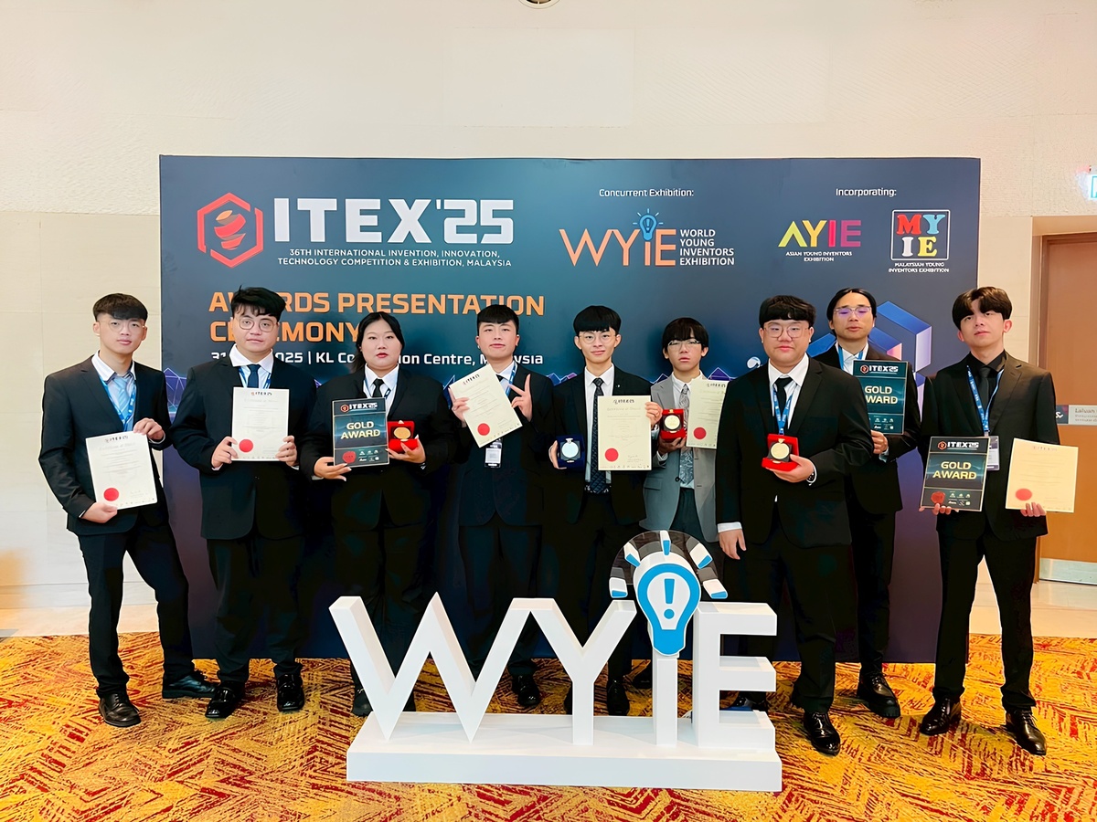 Full Sweep for CYUT: All Entries Win at ITEX 2025