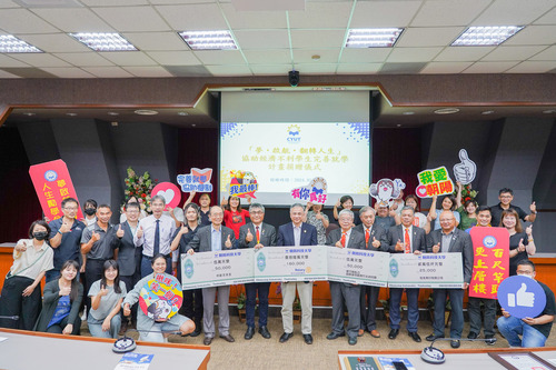 CYUT empowers students with mobility programs