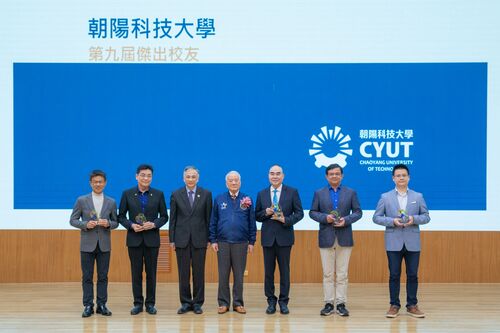 A Green Vision, A Global Mission: CYUT Celebrates 31 Years