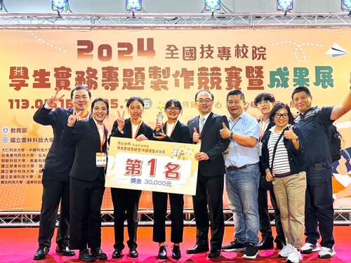 CYUT students win first with innovative sustainability project