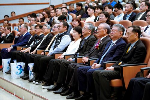 CYUT celebrates 30 years of excellence