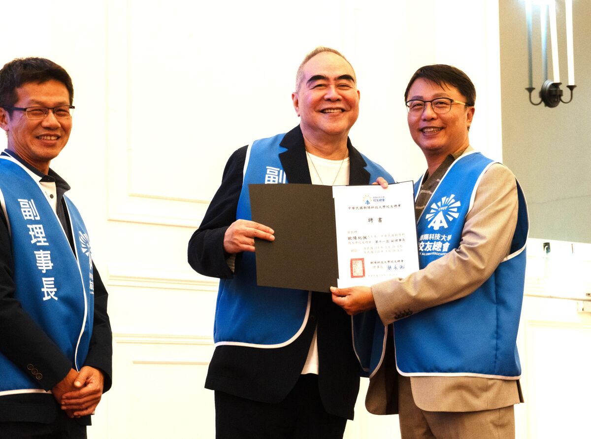 New CYUT alumni head Yung-Sung Chien champions youth growth