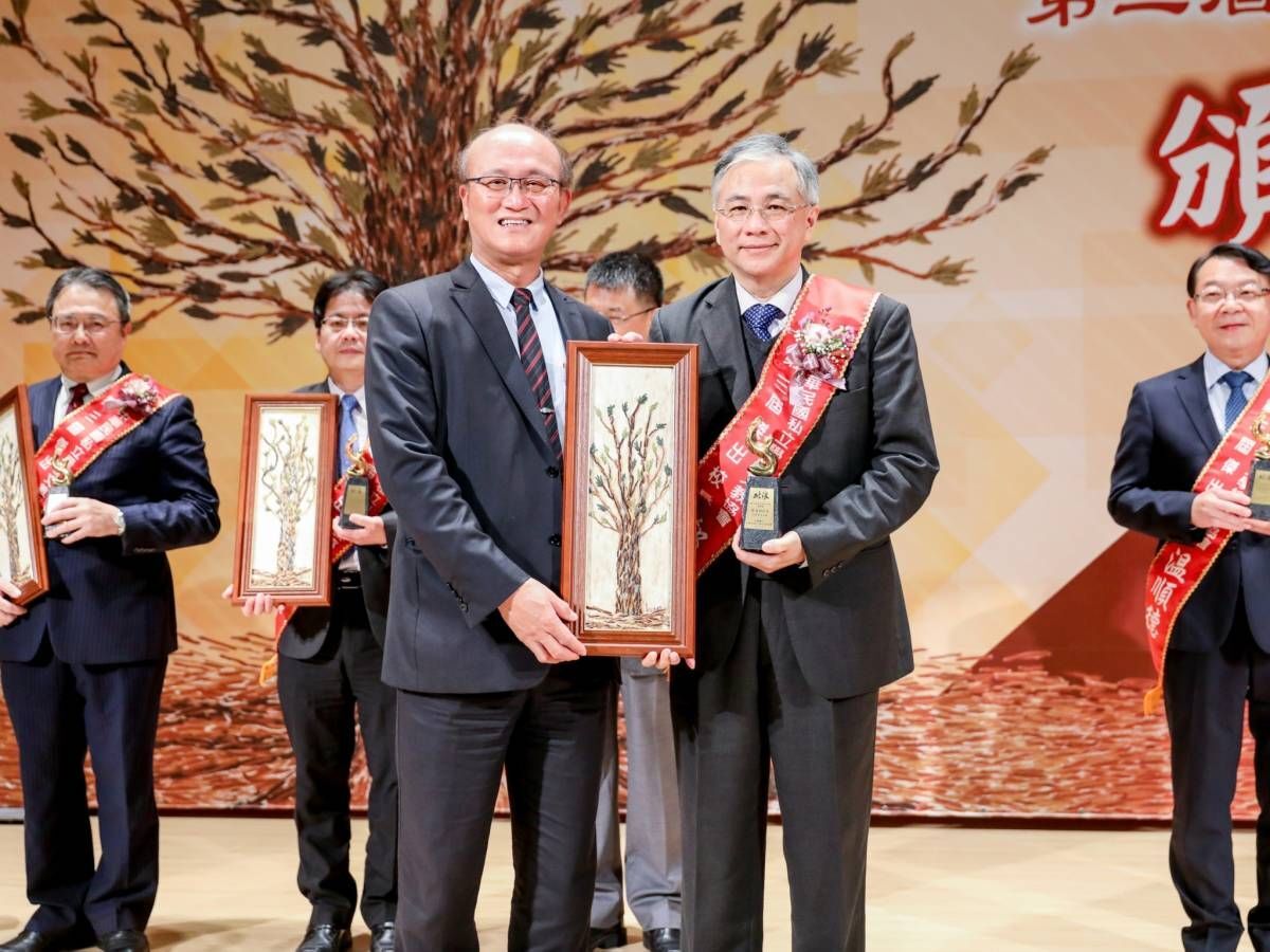 President Cheng Tao-ming receives prestigious Outstanding President Award