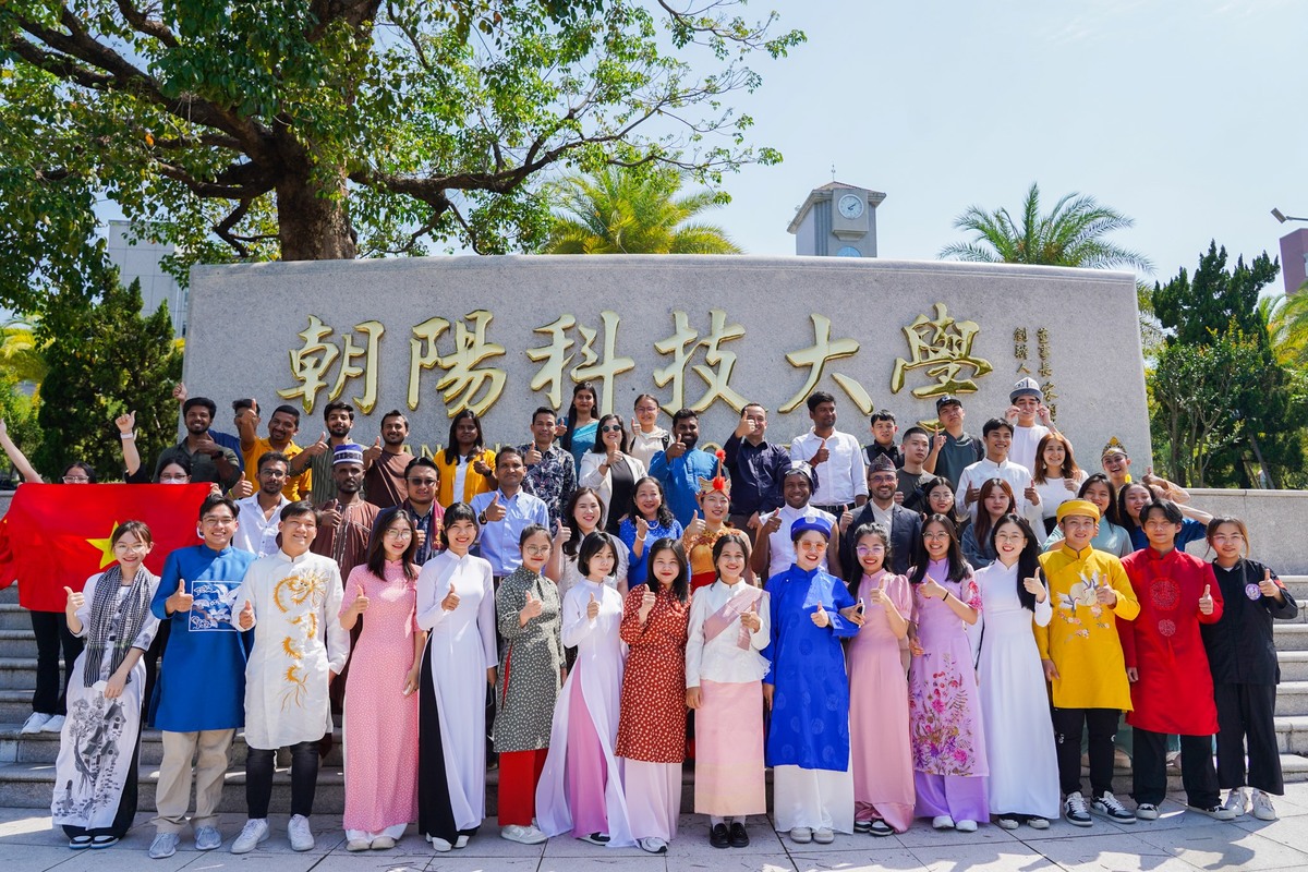 CYUT ranks No. 1 in 2025 University Brand Rankings