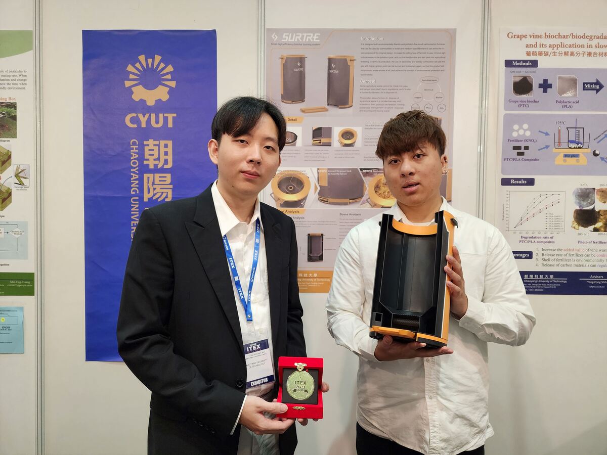 CYUT students win big at ITEX 2023