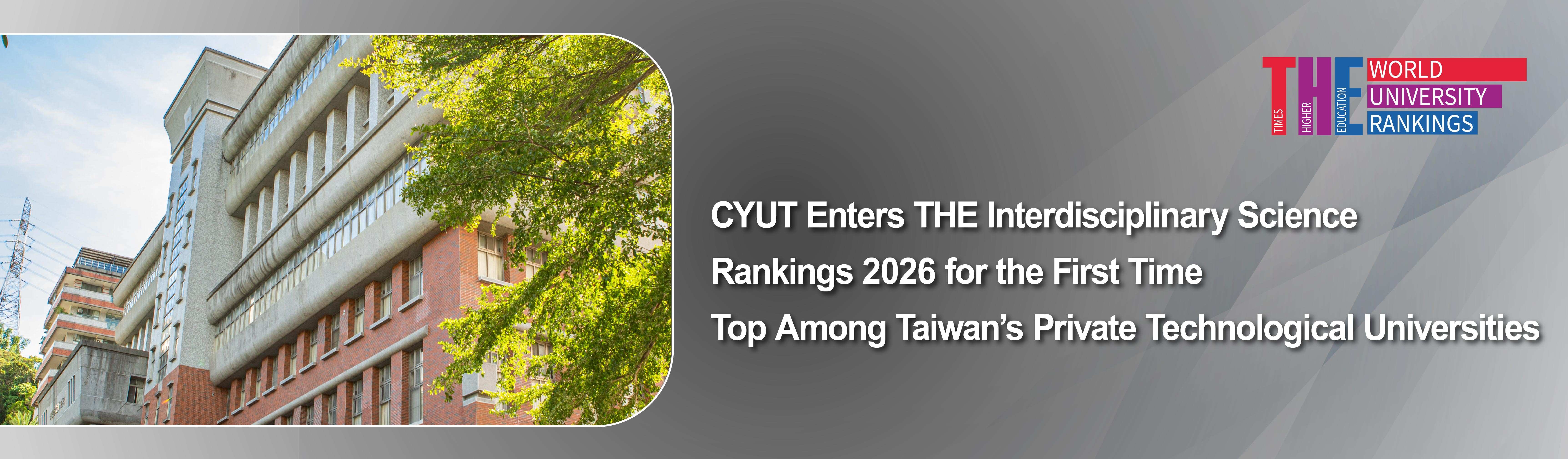 Chaoyang University of Technology